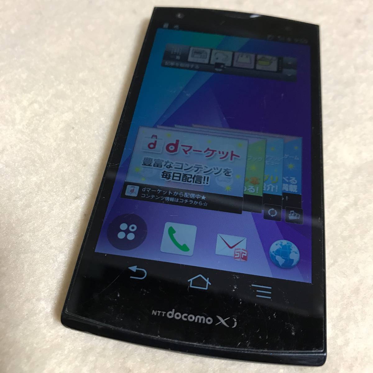 ARROWS V F-04E ブラック docomo 判定〇/残債なし 06136(富士通)｜売買されたオークション情報、yahooの商品情報 ...