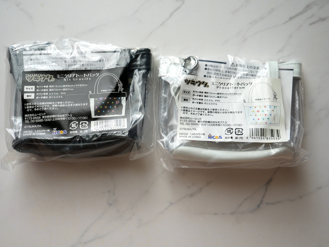 ツキウタ ミニクリアポーチ 2点 Procellarum プロセラ Six Gravityグラビ(コミック、アニメグッズ)｜売買されたオークション情報、yahooの商品情報をアーカイブ公開 ...