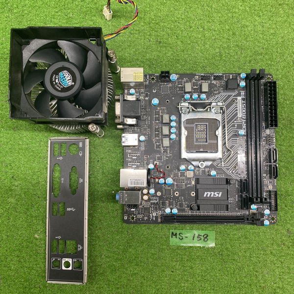 MS-158 激安 マザーボード msi H110I-S02 LGA1151 BIOS立ち上がり確認済み ジャンク(MSI)｜売買された ...