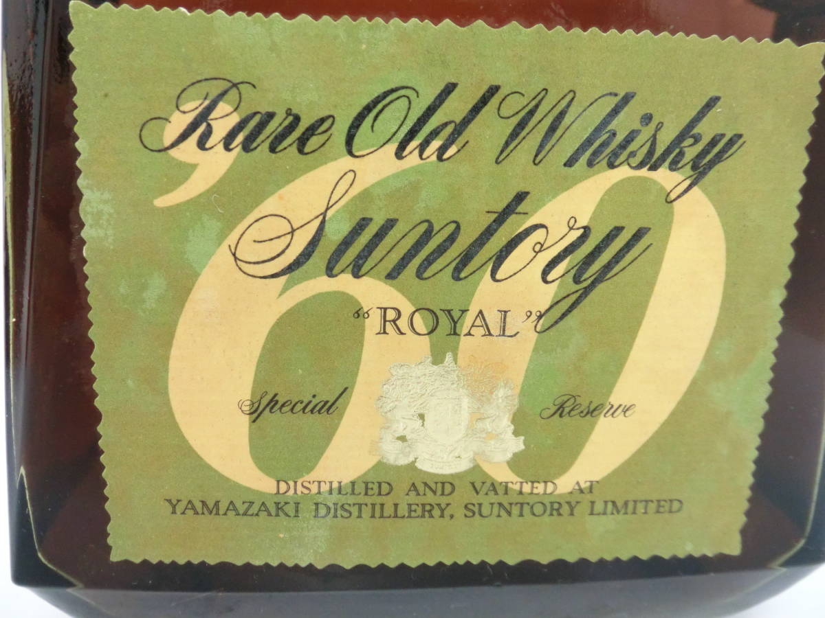 MM0306-165 3129 ローヤル ROYAL 60 サントリー SUNTORY ウイスキー 特級 720ml 43％ 未開栓 古酒(日本)｜売買されたオークション情報、yahooの商品 ...