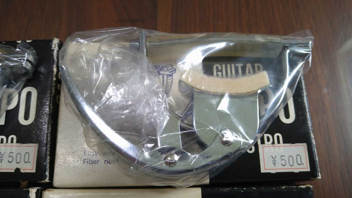 ギターカポ D'ASTRO MADE IN JAPAN 当時物 GUITAR CAPO 4個セット(カポタスト)｜売買されたオークション情報 ...
