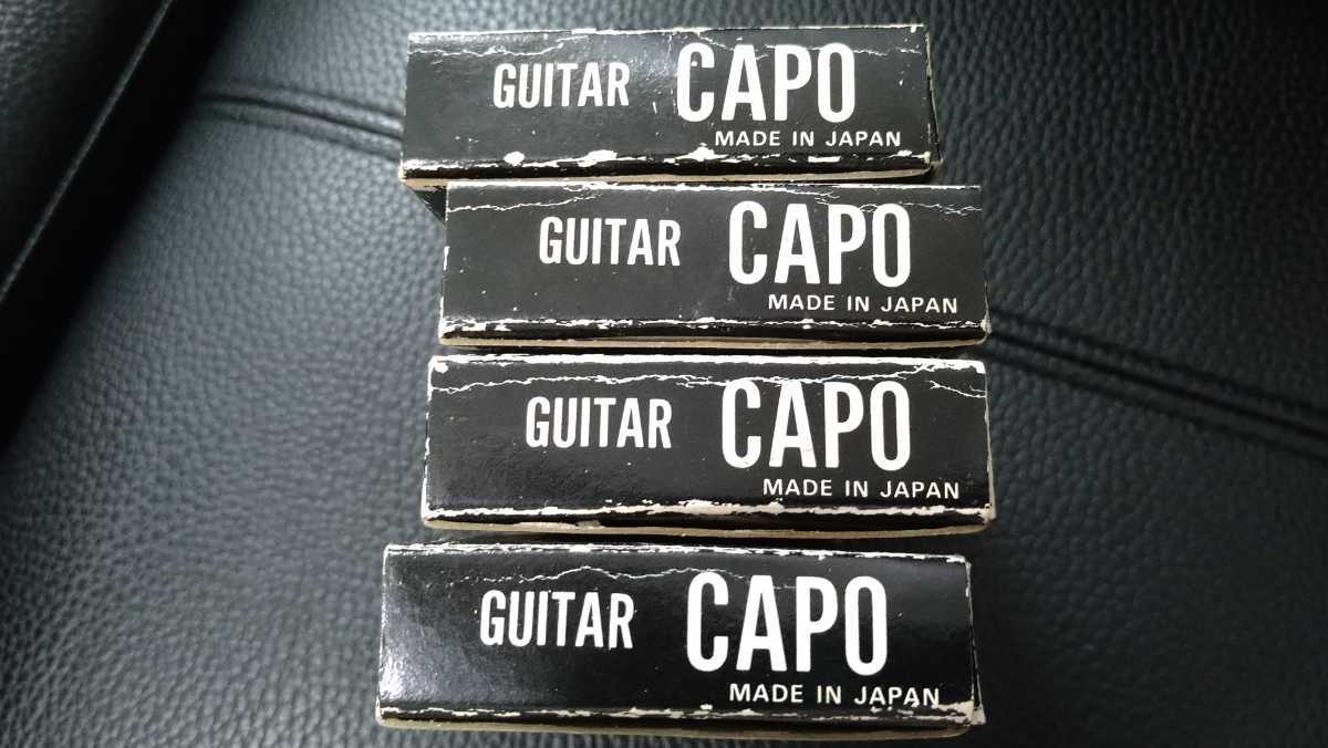 ギターカポ D'ASTRO MADE IN JAPAN 当時物 GUITAR CAPO 4個セット(カポタスト)｜売買されたオークション情報 ...