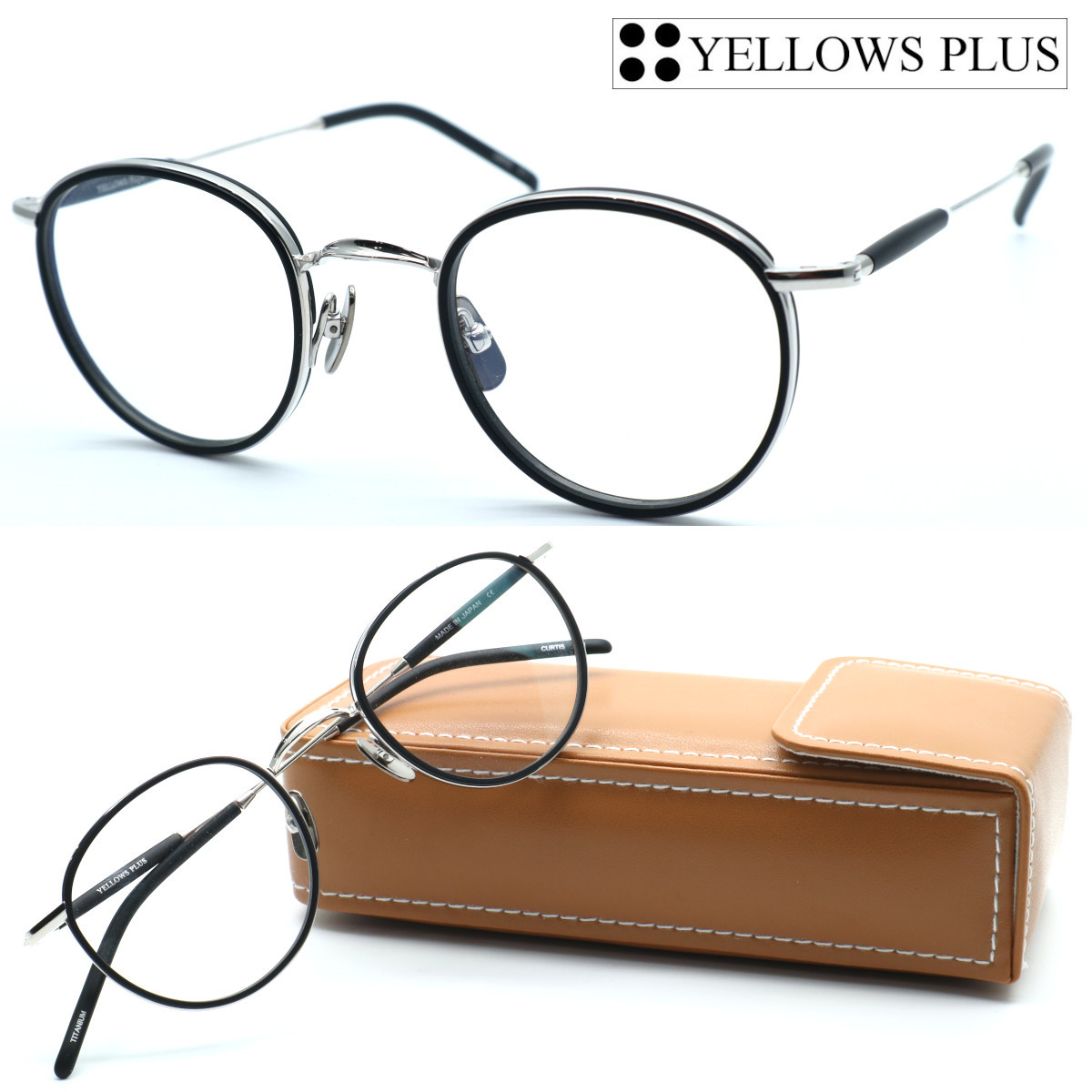 展示品 YELLOWS PLUS イエローズプラス メガネ CURTIS col.1 芸能人も多数愛用ブランド 正規品 日本製 全国(フルリム ...