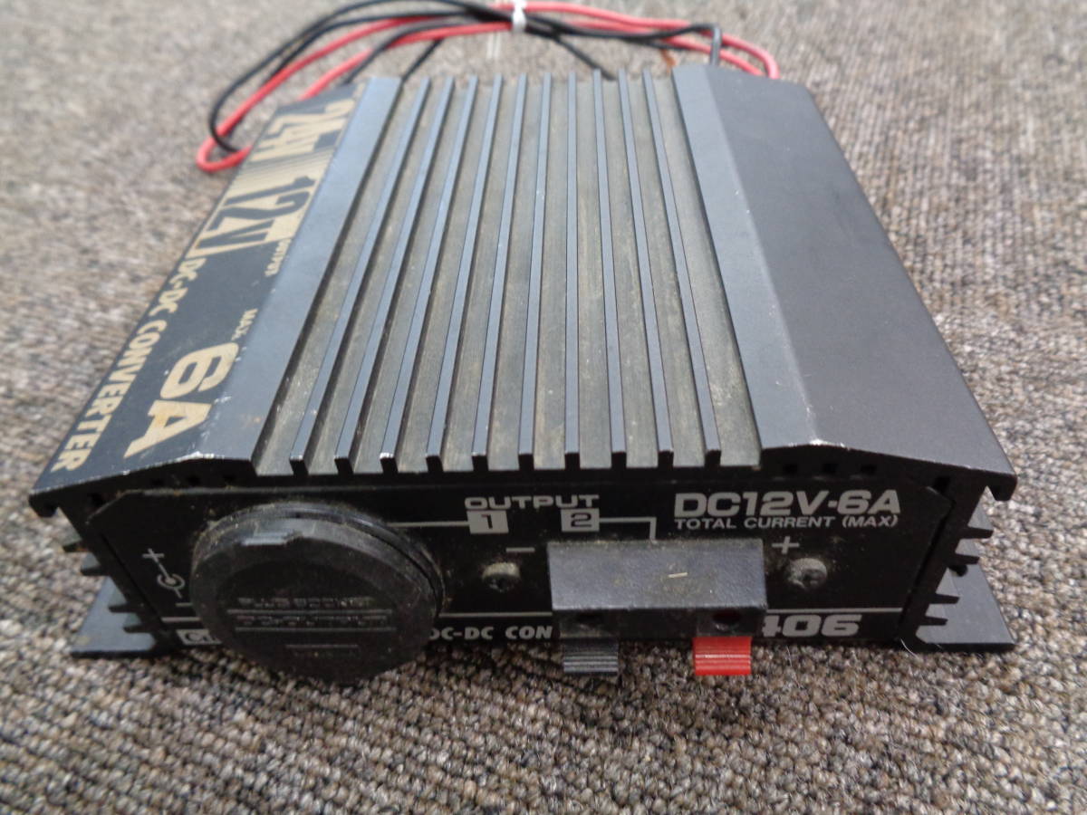 まとめ売り！★動作未確認 DC-DC CONVERTER 24V→13.8V 3台セット ALINCO DT-830M(10A ...