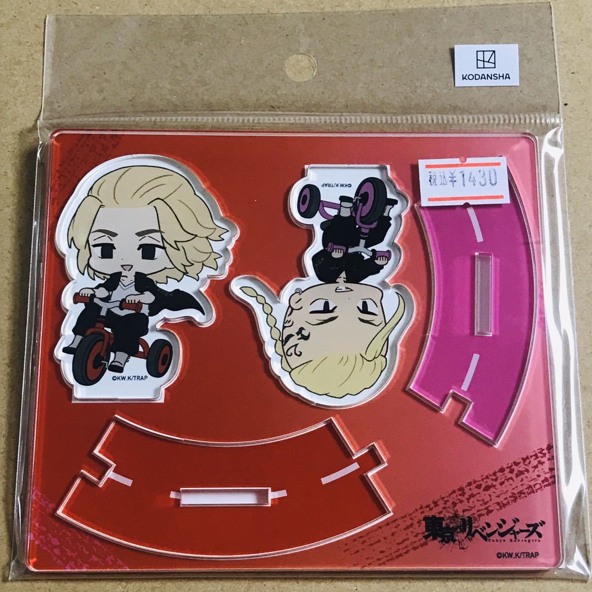 東京リベンジャーズ 東リべ RINRIN アクリルスタンド アクスタ 三輪車 ser. 佐野万次郎 龍宮寺堅 マイキー ドラケン rin rin(その他)｜売買されたオークション情報 ...