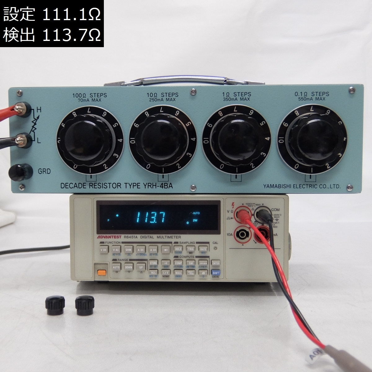 YAMABISHI 可変抵抗器 DECADE Resistor YRH-4BA 最大1111Ω /訳アリ /未校正 #329205(アマチュア ...