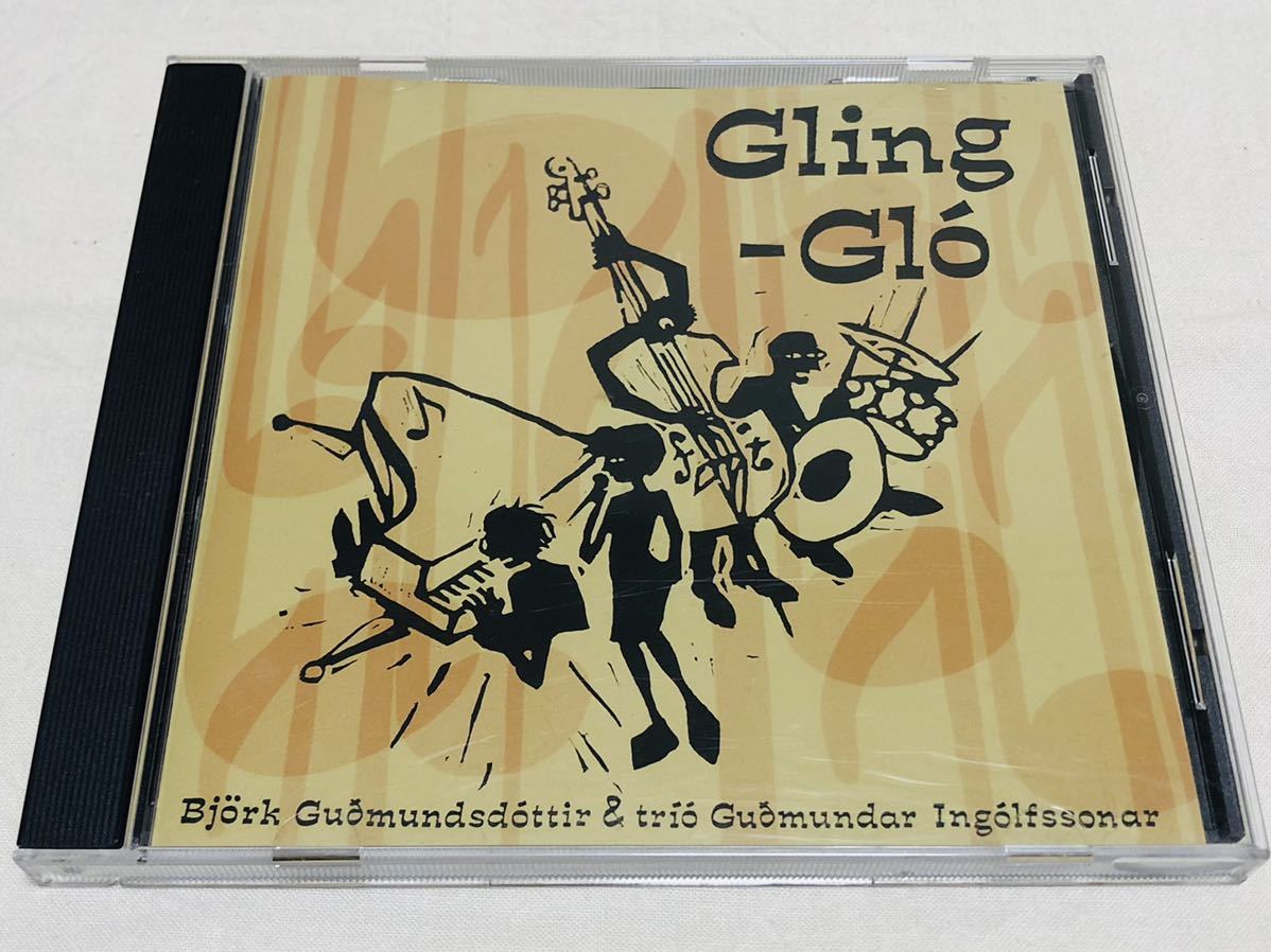 BJORK ビョーク GLING-GLO TPLP61CD 16曲収録 ジャズアルバム(Bjork)｜売買されたオークション情報、yahooの ...