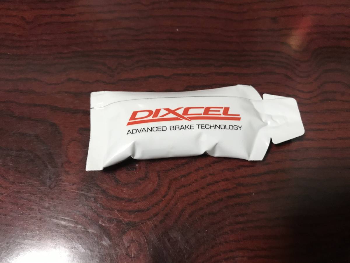 ディクセル DIXCEL ブレーキパッドグリス ブレーキグリス 鳴き止めグリス(メンテナンス)｜売買されたオークション情報、yahooの商品情報をアーカイブ公開 - オークファン（aucfan ...