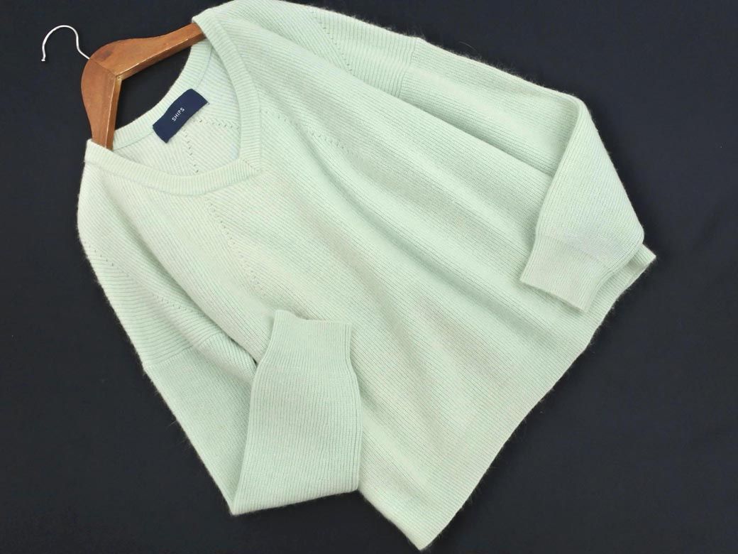 シップス アンゴラ混 Vネック ニット セーター 緑 bic2(長袖セーター)｜売買されたオークション情報、yahooの商品情報をアーカイブ公開 - オークファン（aucfan.com）