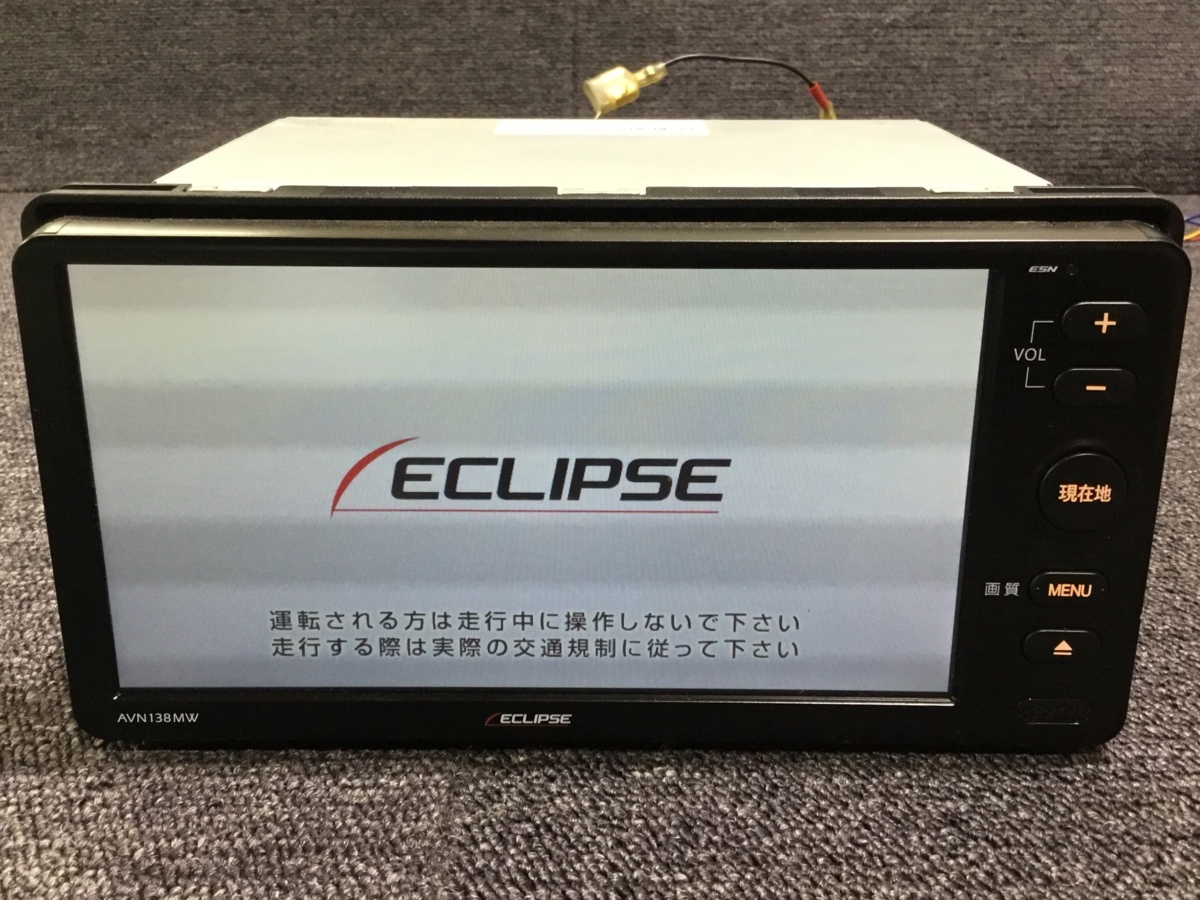地図データ2017年 TOYOTA トヨタ 純正 ECLIPSE イクリプス メモリーナビ AVN-138MW DENSOTEN 139001-85400142 A18(メモリーナビ)｜売買さ ...