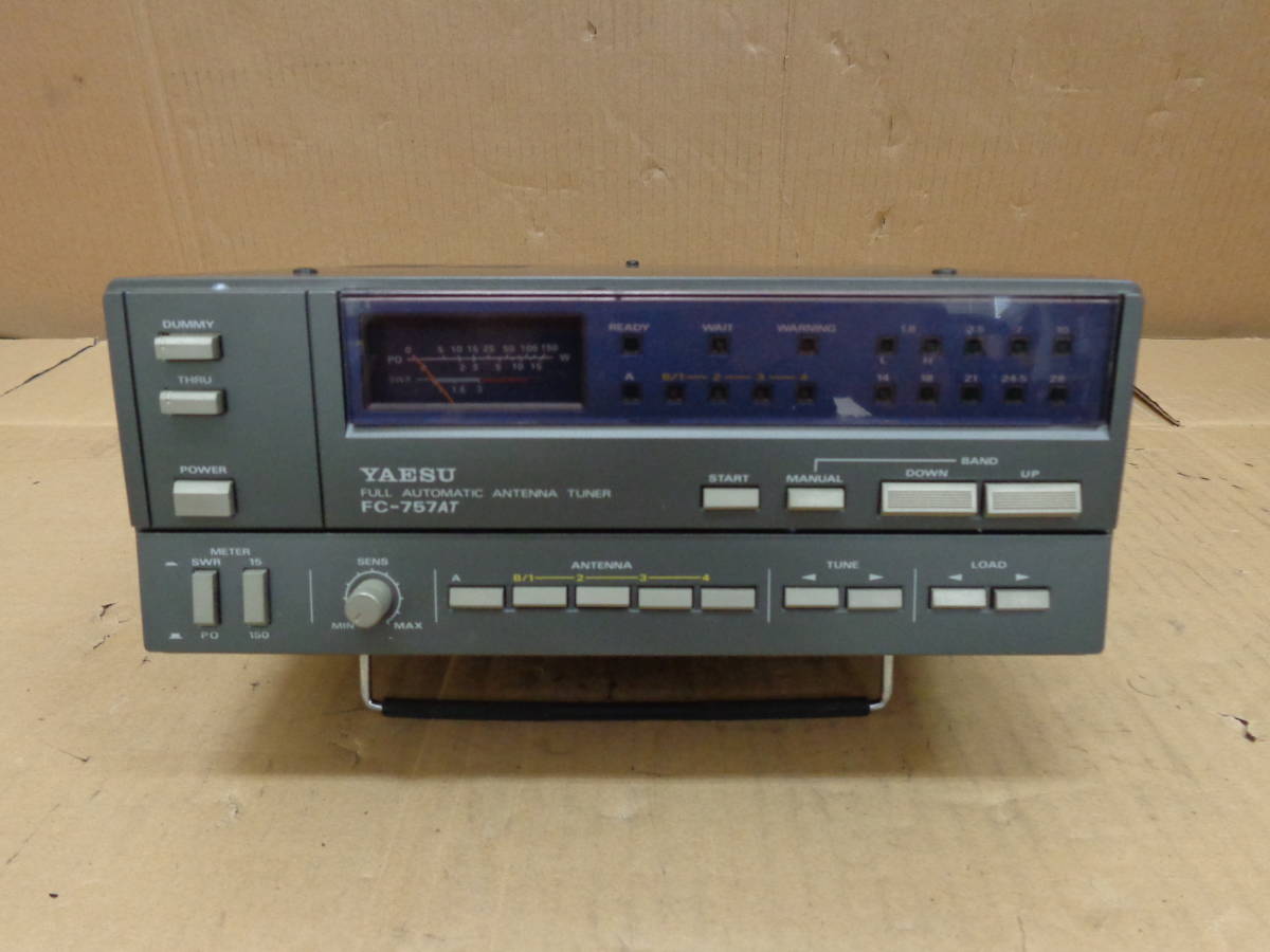 YAESU FC-757AT フルオートアンテナチューナー(アマチュア無線)｜売買されたオークション情報、yahooの商品情報をアーカイブ公開 ...