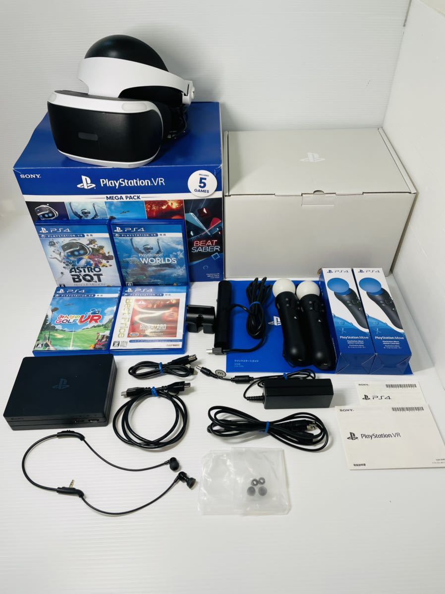 1円 PlayStation VR プレイステーション4 PS4 MEGA PACK メガパック SONY ソニー CUH-ZVR2 CHU ...