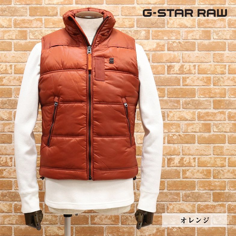 1円/秋冬/G-STAR RAW/Lサイズ/中綿ベスト WHISTLER VEST 82551F-6931 防寒 ジップポケット 撥水 スポーティー /オレンジ/dt235/(Mサイズ)｜売買 ...