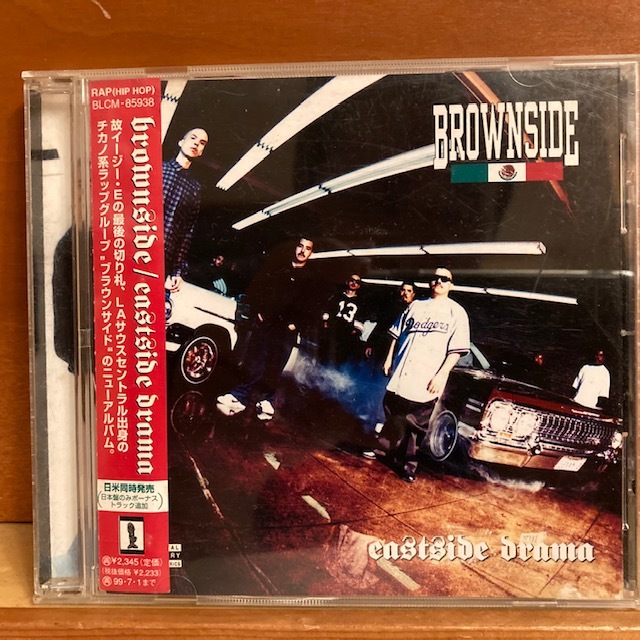 G-RAP_CD _ BROWNSIDE / Eastside Drama _ 国内版帯あり(ラップ、ヒップホップ)｜売買されたオークション ...