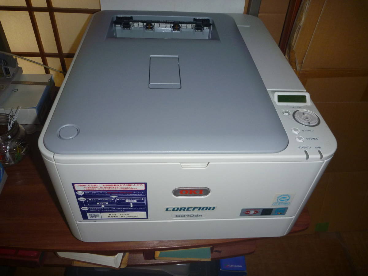 oki c310dn A4カラーレーザープリンター 印刷枚数283枚 返品不可 ジャンク扱い(OKI)｜売買されたオークション情報、yahooの商品情報をアーカイブ公開 - オークファン ...