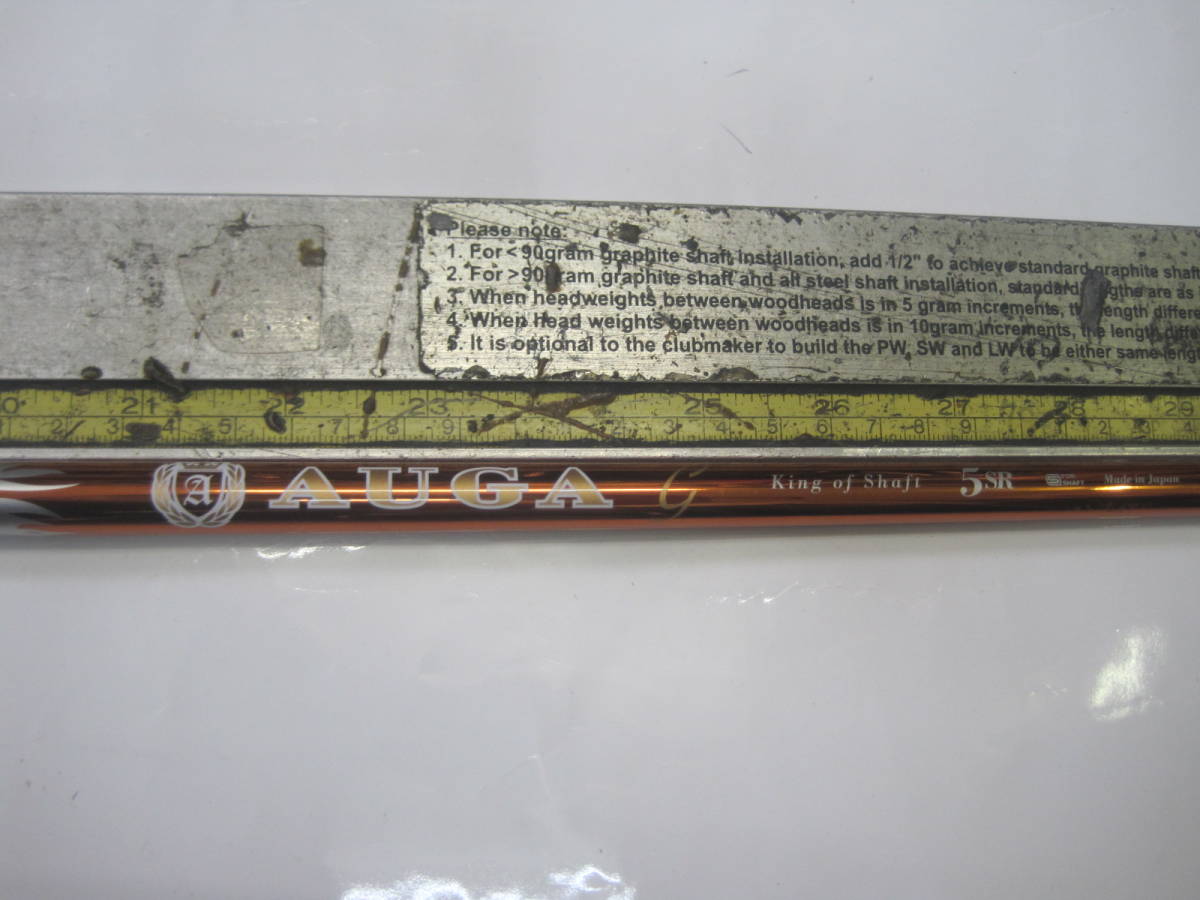 ドライバー用シャフト UST MAMIYA/マミヤ AUGA 5SR Gタイプ(シャフト)｜売買されたオークション情報、yahooの商品情報をアーカイブ公開 - オークファン（aucfan.com）