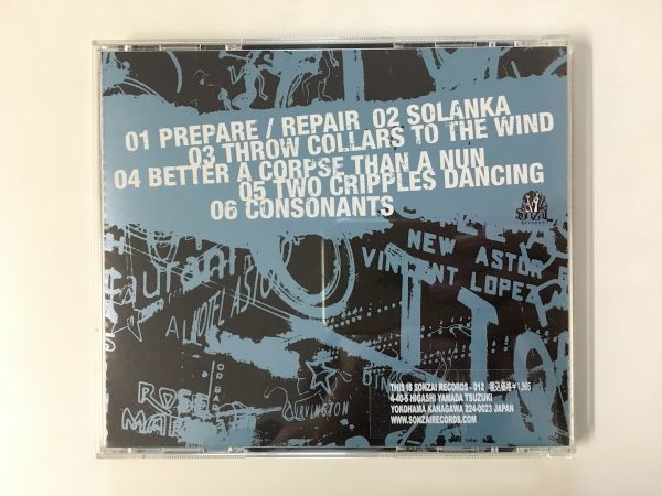 廃盤 FAIR TRADES AND FAREWELLS / HOT CROSS SAETIA OFF MINOR メンバー在籍 検 ...