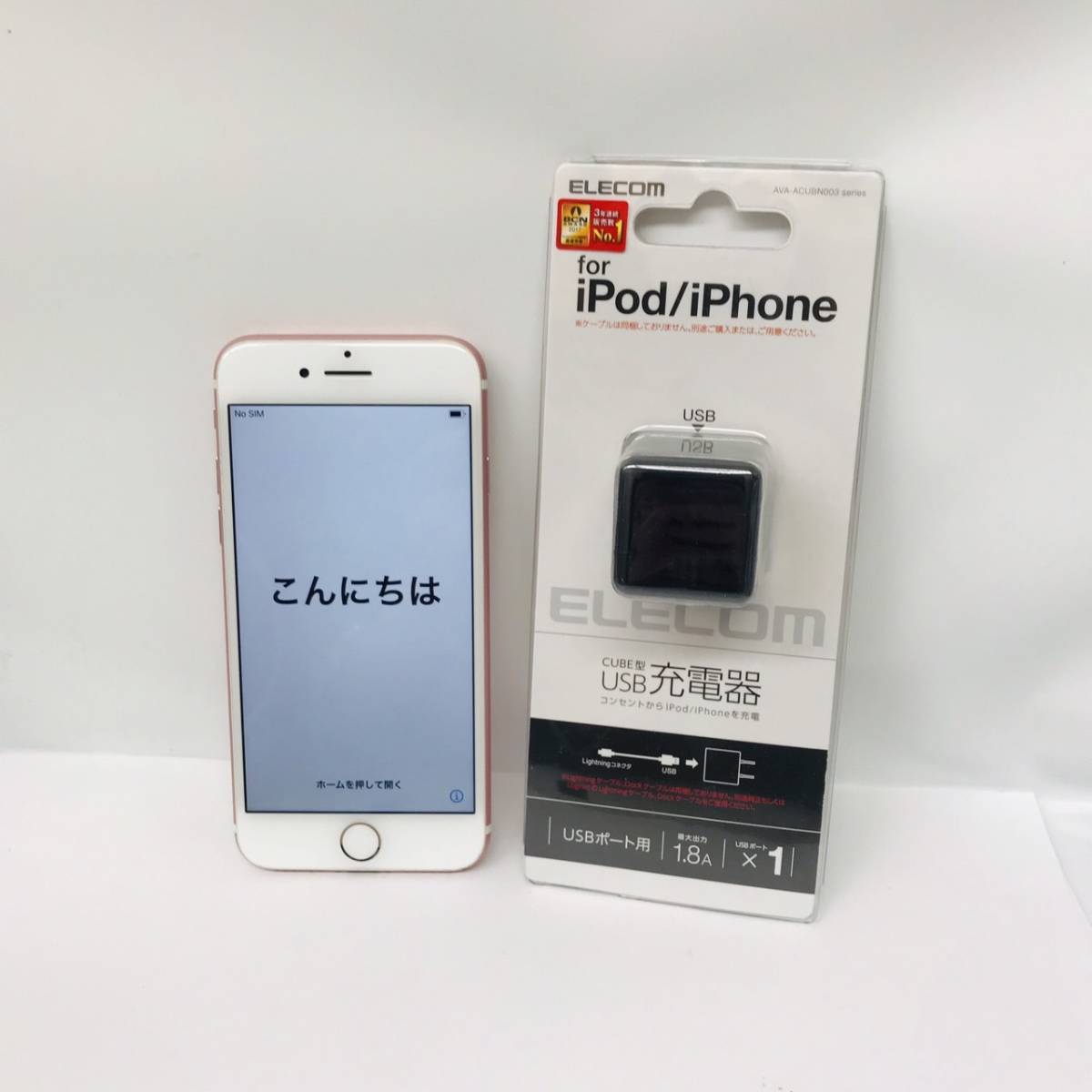 Apple iphone7 128GB ローズゴールド本体＆ エレコム USB充電器セット au/利用制限〇/アップル アイフォン/スマフォ/アイフォン7(アップル)｜売買されたオークション ...