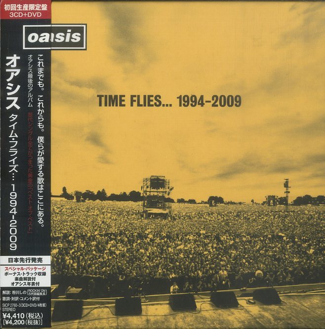 D00118979/ CD3枚組ボックス/オアシス OASIS Time Flies... 1994-2009 +1 2010年 SICP-2760 3 オルタナ ブリットポップ インデ ...