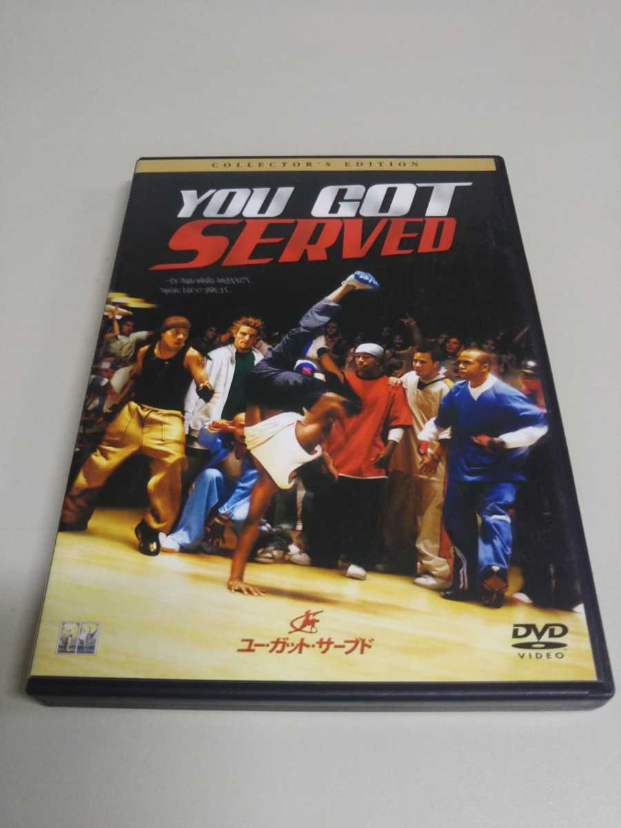 セル版 DVD YOU GOT SERVED ユー ガット サーブド 洋画 DVD ダンス バトル ストリート オマリオン マーカス ...