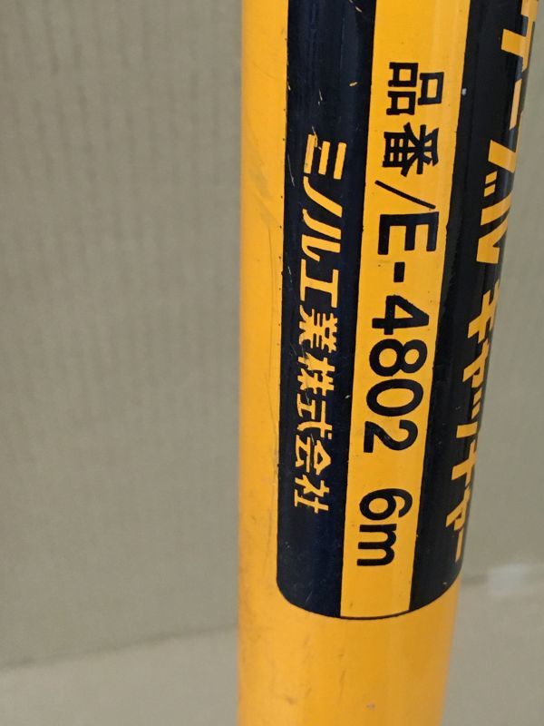 J403-K9-2259 ミノル工業 ケーブルキャッチャー E-4802 6m PRO MATE ②(その他)｜売買されたオークション情報、yahooの商品情報をアーカイブ公開 ...