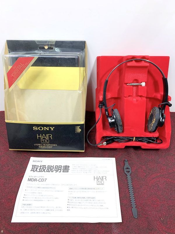 11-139 SONY ソニー ステレオヘッドホン MDR-CD7 軽量 コンパクト 重低音 遮音性 レトロ 昭和 ヴィンテージ イヤパット ...