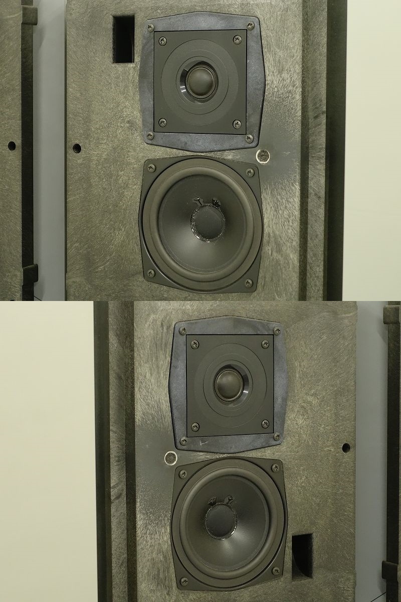 Bang&Olufsen B&O BeoCenter 2500/BeoLab 4500 システムコンポ リモコン付 バング＆オルフセン ...