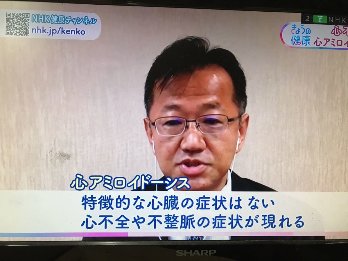 A495 SHARP LC-16K5 AQUOS シャープ B-CASカード リモコン モニター 監視カメラ 液晶テレビ 16インチ カラーテレビ TV(液晶)｜売買されたオークション情報 ...