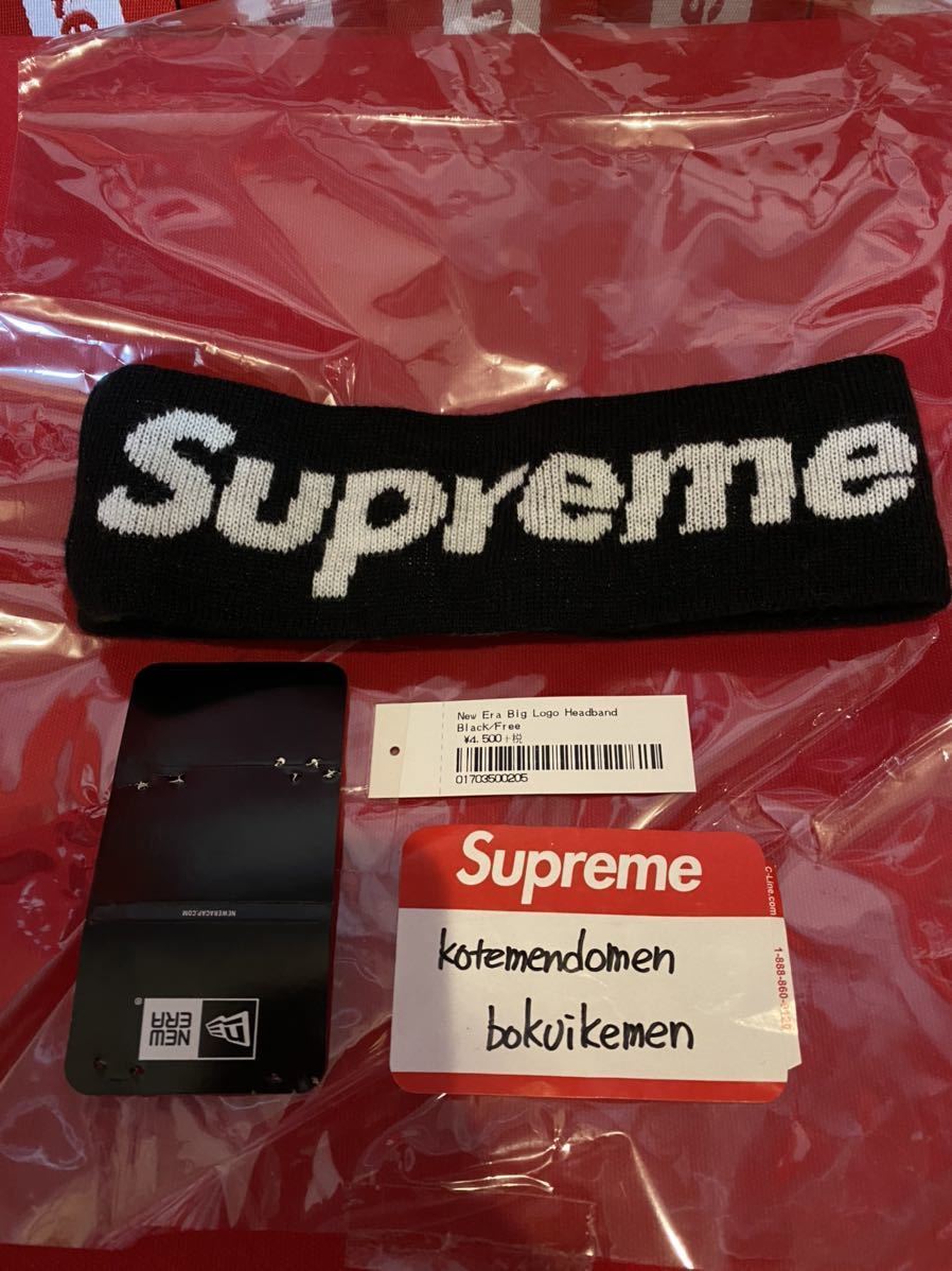 激レア Supreme New Era Big Logo Headband コラボ ビッグロゴ ヘッドバンド ヘアバンド ニューエラ ...