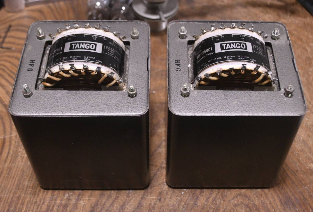 HIRATA TANGO MS-250-CT 電源トランスx2個 300B SE PP 用 WE91A WE86 動作良好(パーツ、部品 ...