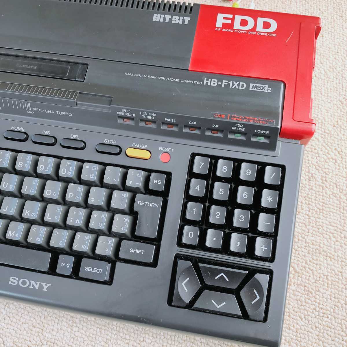 み ベルトレスドライブ MSX2 SONY HB-F1XD MSX2 ソニー HBF1XD HBF1 MSX(MSX)｜売買されたオークション ...