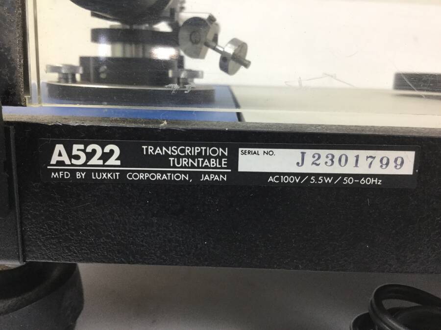 LUXKIT A522 ラックスキット ターンテーブル 現状品(本体)｜売買されたオークション情報、yahooの商品情報をアーカイブ公開 - オークファン（aucfan.com）