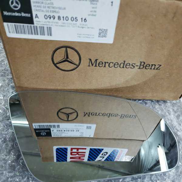 ベンツ純正 CクラスW205 EクラスW213 C238 GLC/X253 SクラスW222 C217 CLS/W257 右 ドアミラーレンズ ...