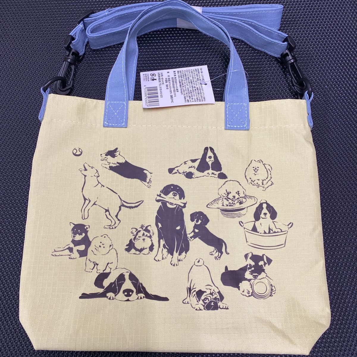 匿名 カルディ 犬の日バッグ いぬの日 バッグ 2021 KALDI トートバッグ 斜めがけかばん(ショルダーバッグ)｜売買されたオークション情報、yahooの商品情報をアーカイブ公開 ...