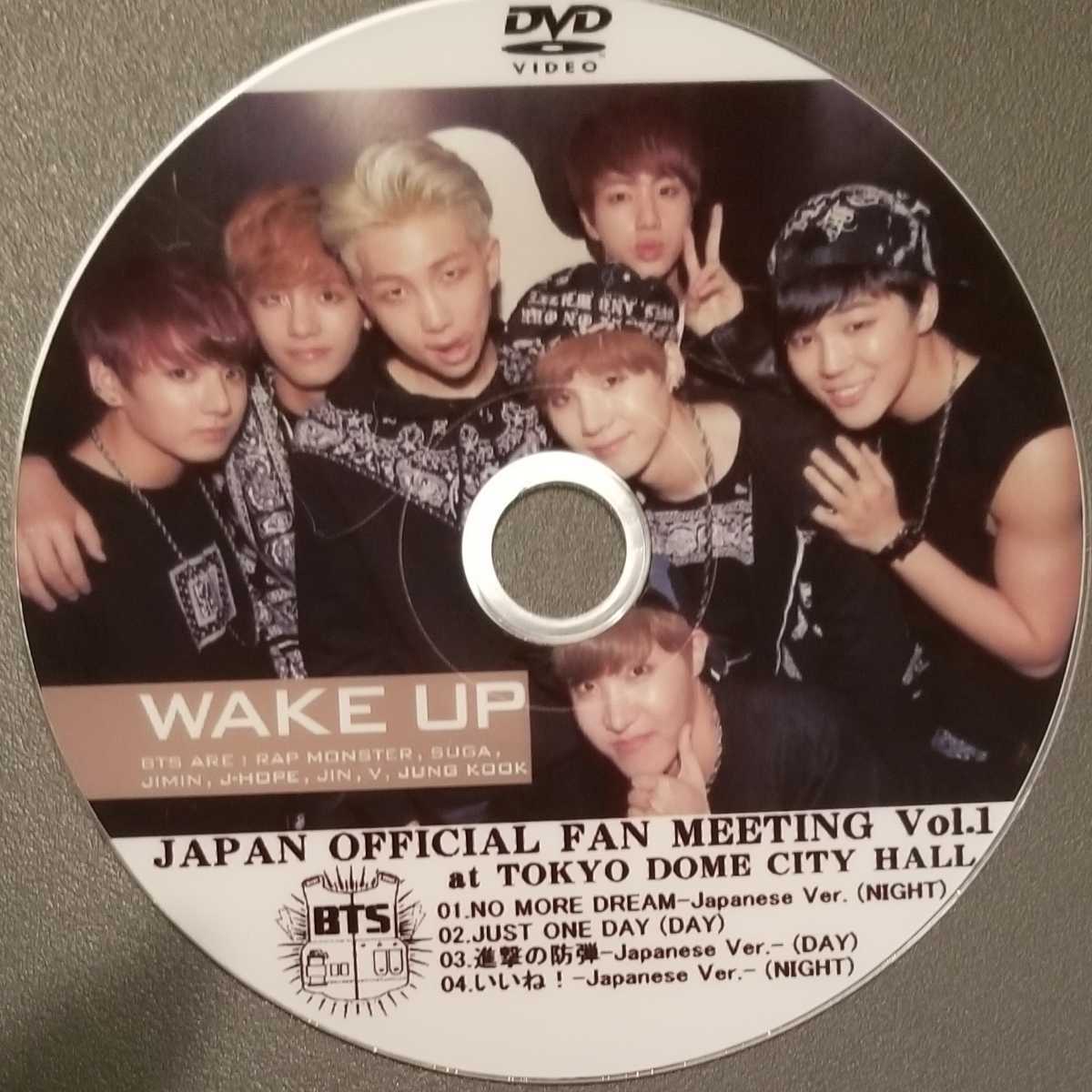 BTS DVD WAKEUp韓国のヒップホップ ボーイズ グループ 防弾少年団の日本1stアルバム WAKE UP を携えたジャパン ツアーの模様を(ブルーレイ)｜売買されたオークション情報 ...