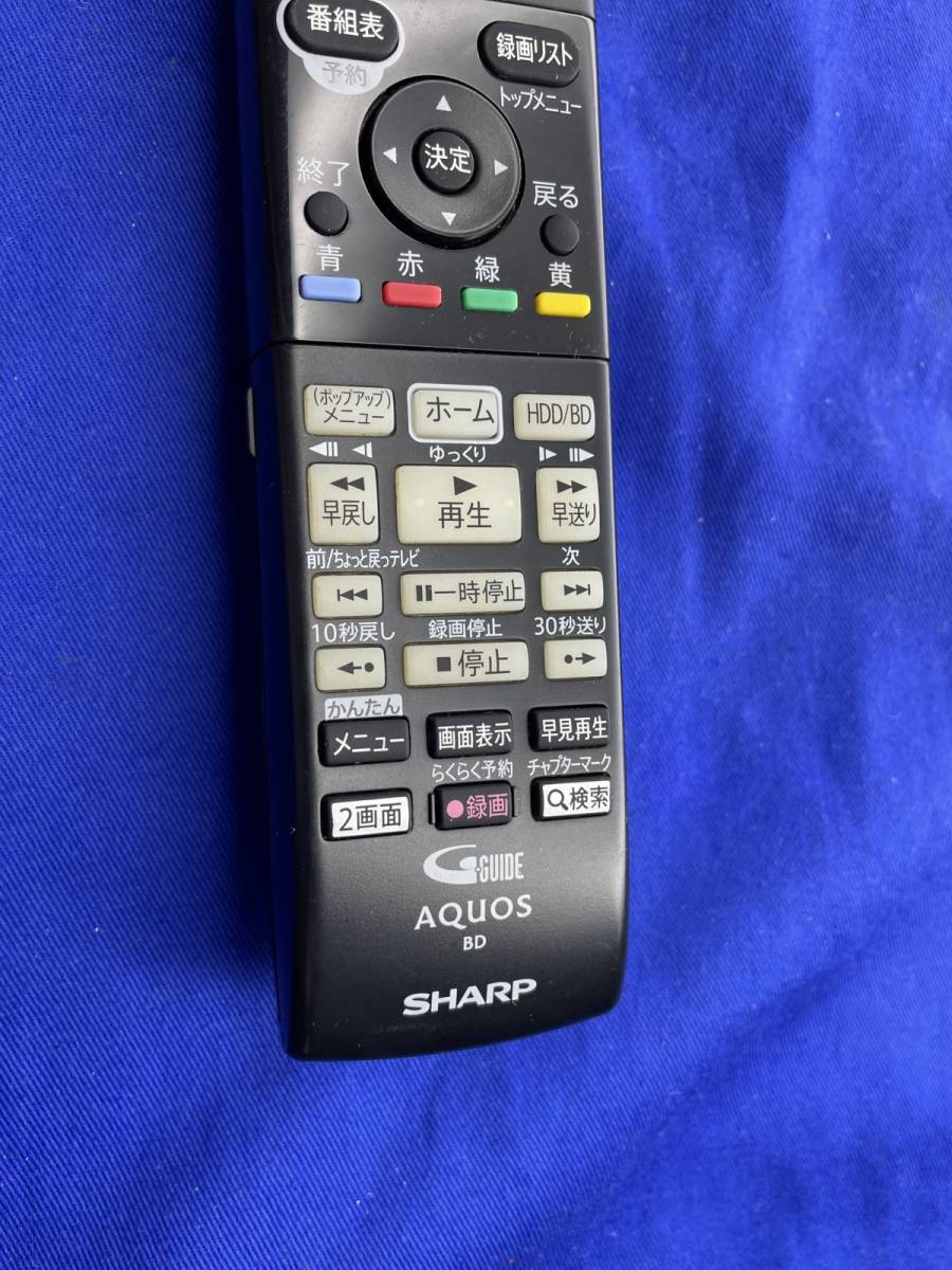 保証付 除菌済 送料198円 シャープ AQUOS BD-S570 BD-S580 BD-T1700 BD-T2700 BD-T3700等 ...