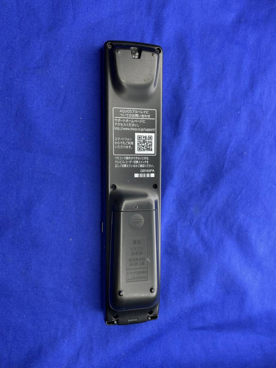 保証付 除菌済 送料198円 シャープ AQUOS BD-S570 BD-S580 BD-T1700 BD-T2700 BD-T3700等 ...