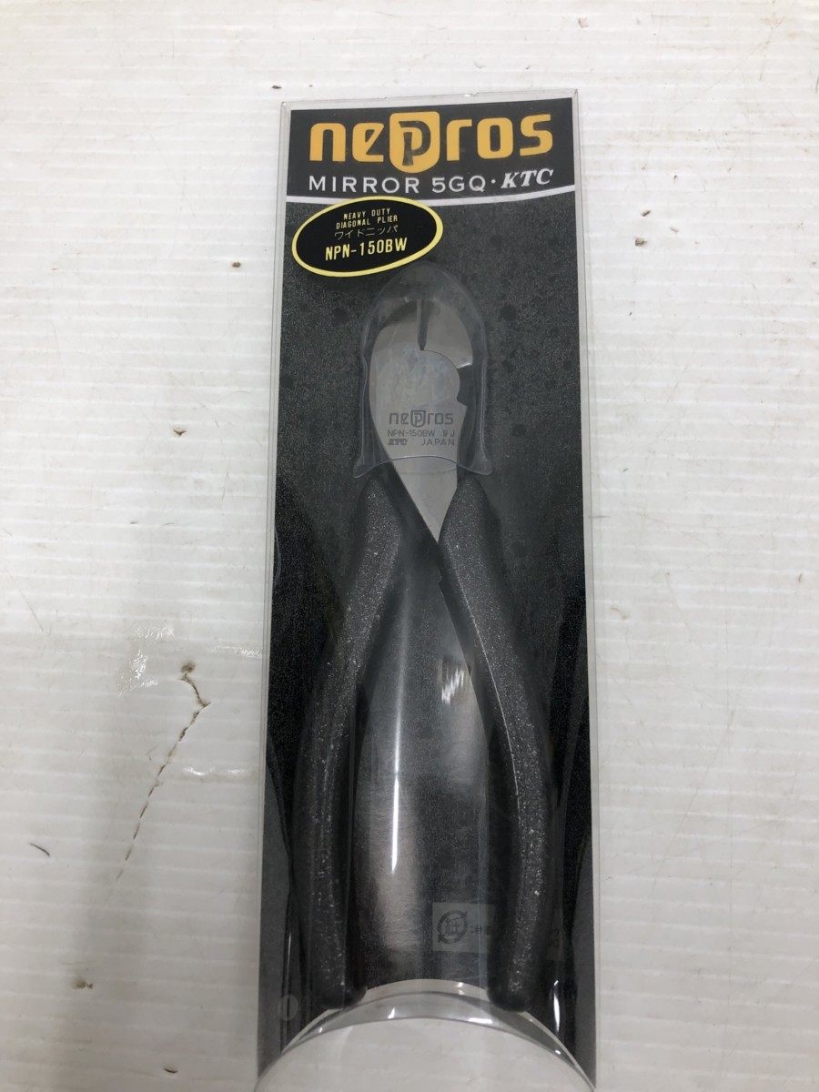 nepros ワイドニッパ NPN-150BW ITLA12KV1CJI(グリッププライヤー)｜売買されたオークション情報、yahooの商品情報をアーカイブ公開 - オークファン（aucfan ...