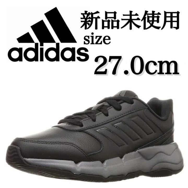 adidas 27.0cm アディダス ETERA TOWNWALKER U エテラ タウンウォーカー ウォーキングシューズ ブラック 黒 ...