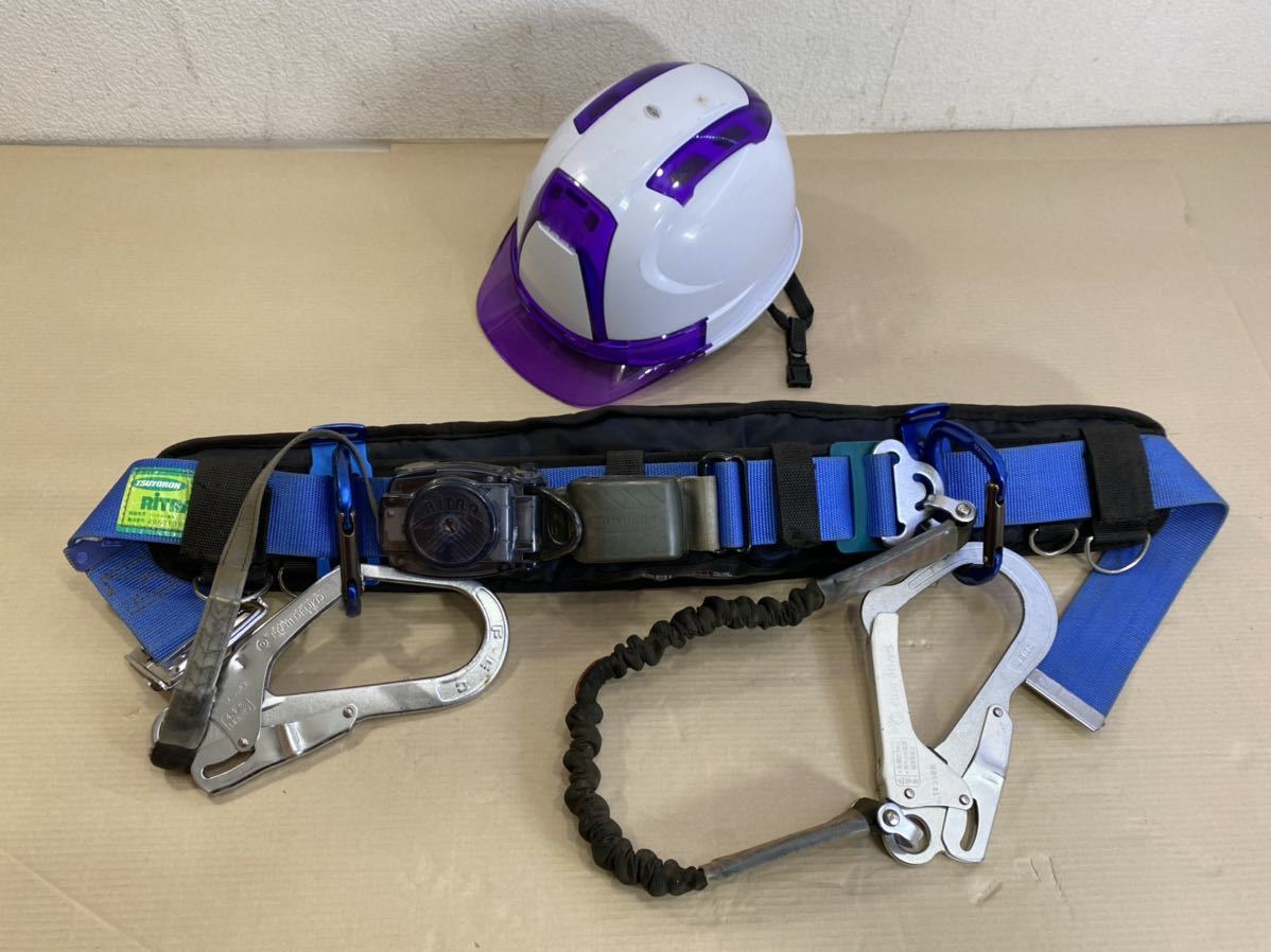安全帯 ツヨロン TSUYORON RITRA 胴ベルトFUJIDENKO 1本つりランヤード 巻取式 東洋ヘルメット390F(安全帯)｜売買 ...