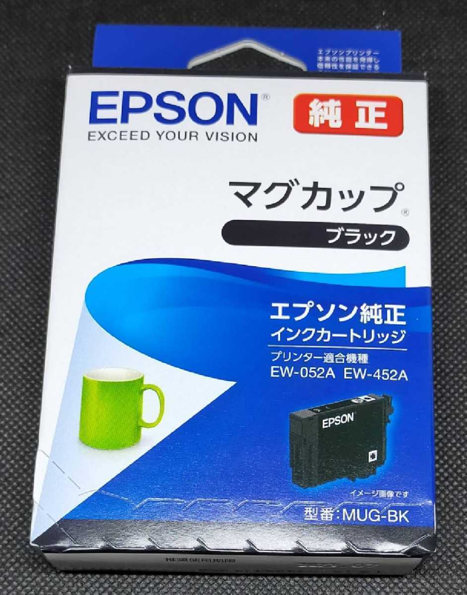 エプソン 純正 マグカップ MUG-BK ブラック(エプソン)｜売買されたオークション情報、yahooの商品情報をアーカイブ公開 - オークファン（aucfan.com）