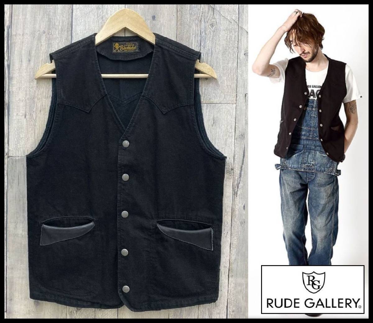 RUDE GALLERY BLACK REBEL ルードギャラリー EDEN DENIM VEST レザー 切替 ブラック デニム エデン ...