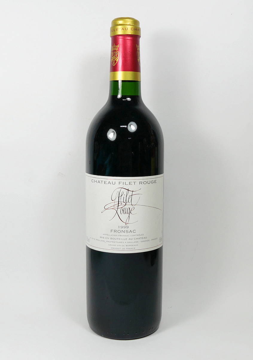 古酒 CHATEAU FILET ROUGE シャトー フィレ ルージュ 1999 FRONSAC フロンサック ボルドー 赤ワイン ...