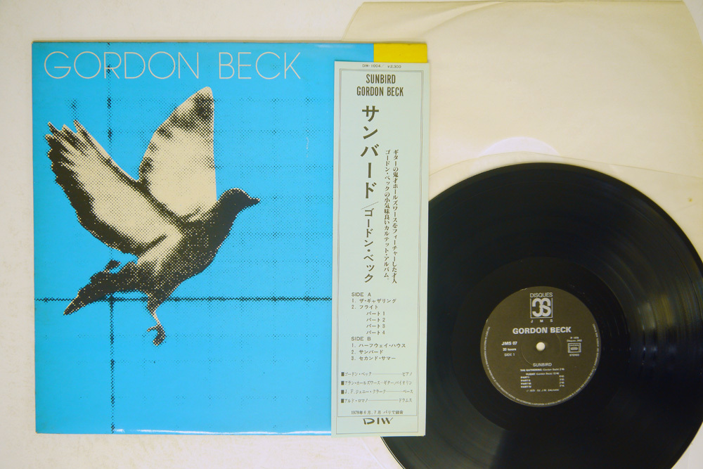 仏 帯 GORDON BECK/SUNBIRD/DISQUES JMS JMS 07(ジャズ一般)｜売買されたオークション情報、yahooの ...