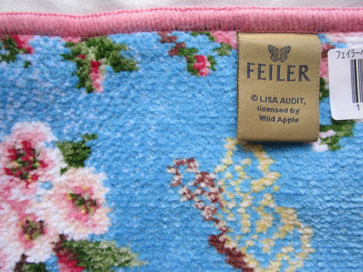 FEILER フェイラー タオルハンカチ 限定チッカディーP(フェイラー)｜売買されたオークション情報、yahooの商品情報をアーカイブ公開 - オークファン（aucfan.com）