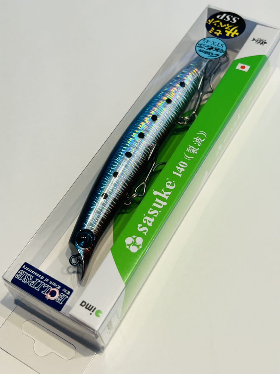 アイマ×エクリプス サスケ140裂波 セミサスペンド SSP ECLIPSE 青物シーバスサクラマス海アメミノー(ミノー)｜売買されたオークション情報、yahooの商品情報をアーカイブ公開 ...