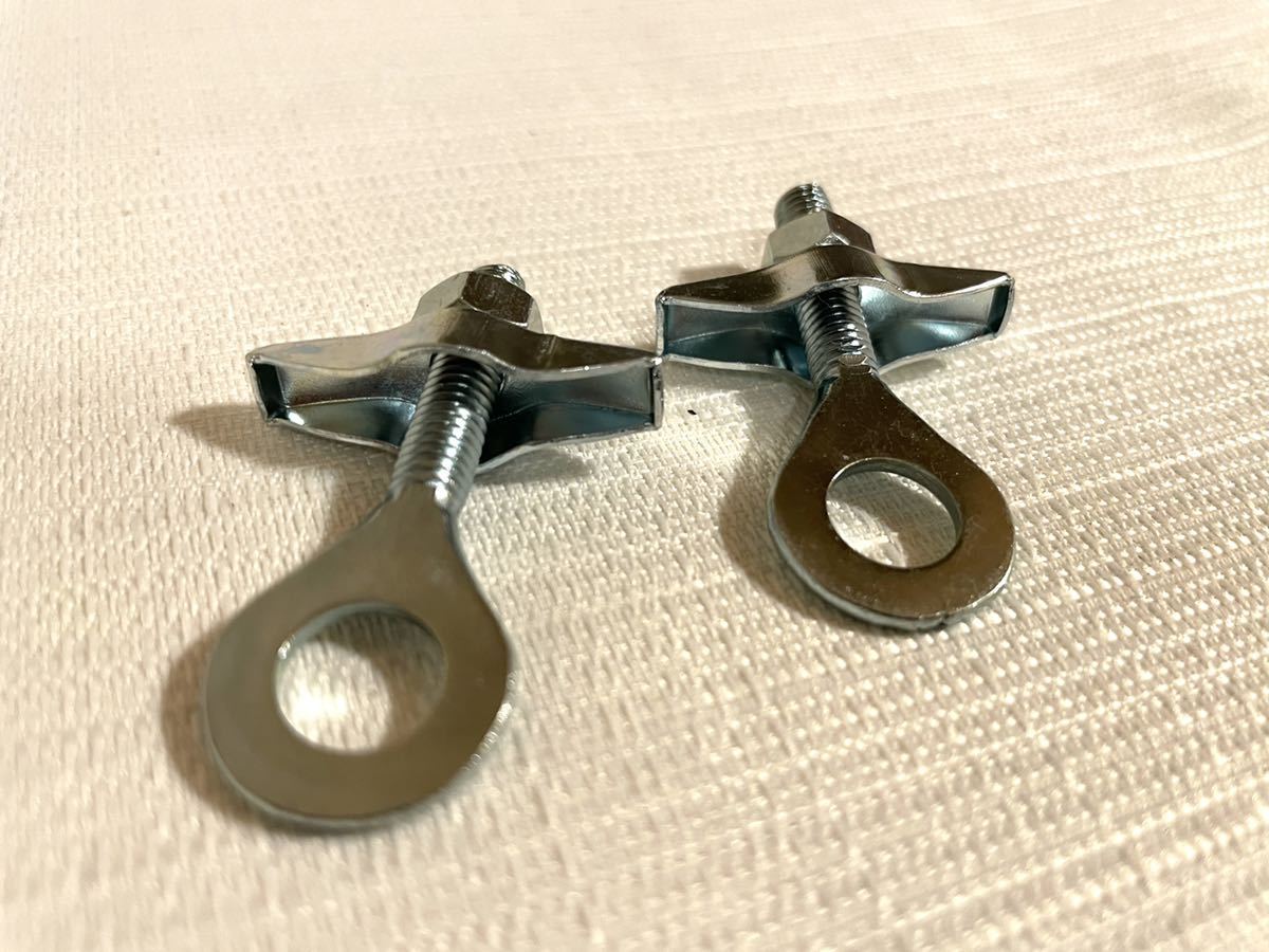 Vintage Bicycle Chain Adjusters nos ヴィンテージ チェーンアジャスターNOS VINTAGE BMX ...