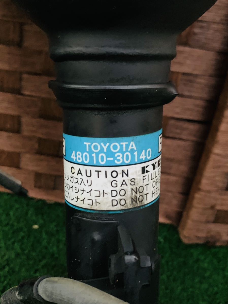 Toyota crown トヨタ クラウン UZS 186 クラウン マジェスタ 89241-30040 194300-304012 ...