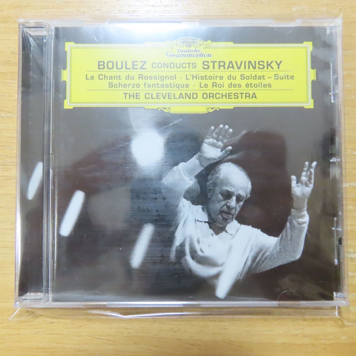 028947119722; CD BOULEZ / STRAVINSKY: LE CHANT DU ROSSIGNO; etc.(クラシック ...
