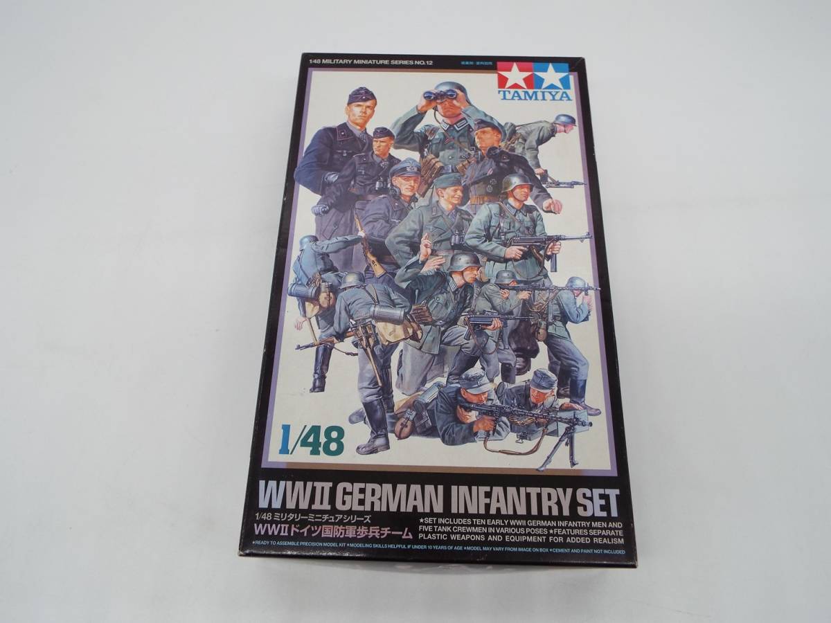 タミヤ 1/48 WWⅡ ドイツ国防軍歩兵チーム 32512 MM No.12 German Infantry Set Tamiya 1/48 ...